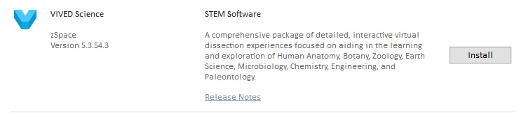 VIVED Science 虚拟科学 - 安装与许可证激活指引