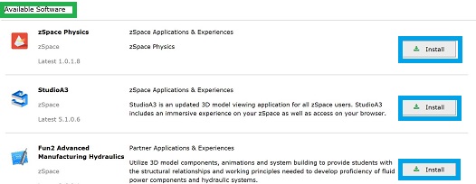 zSpace 应用程序的安装及更新_20240910_V21E