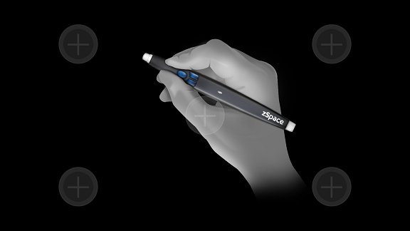 AIO Stylus Tracking Test