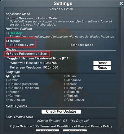 VIVED Anatomy Setup and License Guide